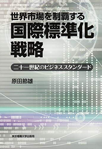 【お届け日について】お届け日の"指定なし"で、記載の最短日より早くお届けできる場合が多いです。お品物をなるべく早くお受け取りしたい場合は、お届け日を"指定なし"にてご注文ください。お届け日をご指定頂いた場合、ご注文後の変更はできかねます。【...