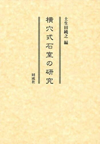 【お届け日について】お届け日の"指定なし"で、記載の最短日より早くお届けできる場合が多いです。お品物をなるべく早くお受け取りしたい場合は、お届け日を"指定なし"にてご注文ください。お届け日をご指定頂いた場合、ご注文後の変更はできかねます。【...