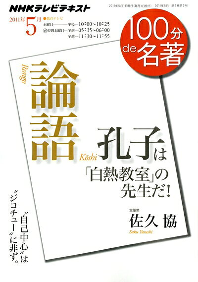 【お届け日について】お届け日の"指定なし"で、記載の最短日より早くお届けできる場合が多いです。お品物をなるべく早くお受け取りしたい場合は、お届け日を"指定なし"にてご注文ください。お届け日をご指定頂いた場合、ご注文後の変更はできかねます。【...