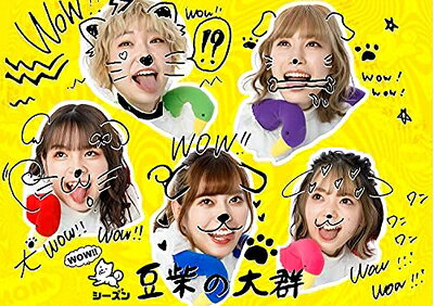 【お届け日について】お届け日の"指定なし"で、記載の最短日より早くお届けできる場合が多いです。お品物をなるべく早くお受け取りしたい場合は、お届け日を"指定なし"にてご注文ください。お届け日をご指定頂いた場合、ご注文後の変更はできかねます。【...