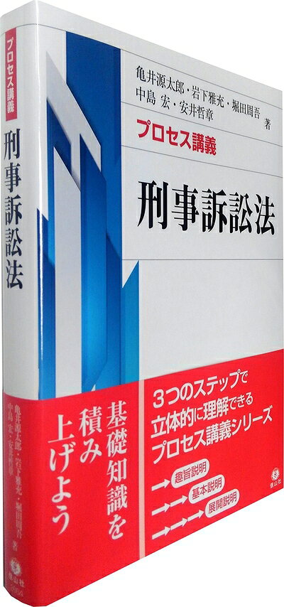【お届け日について】お届け日の"指定なし"で、記載の最短日より早くお届けできる場合が多いです。お品物をなるべく早くお受け取りしたい場合は、お届け日を"指定なし"にてご注文ください。お届け日をご指定頂いた場合、ご注文後の変更はできかねます。【...