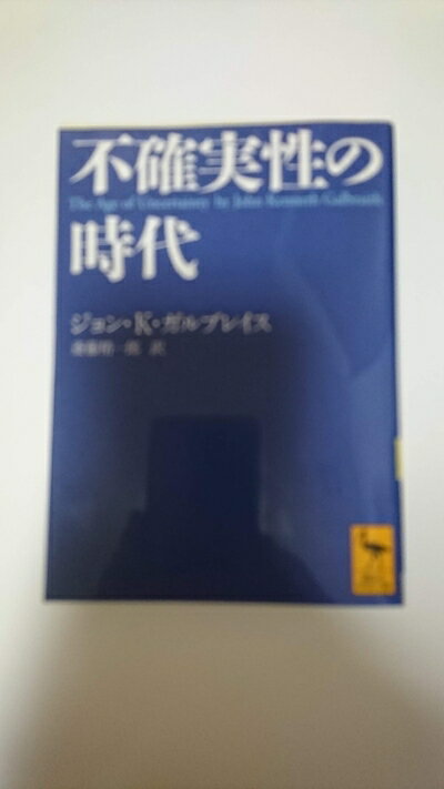 【お届け日について】お届け日の"指定なし"で、記載の最短日より早くお届けできる場合が多いです。お品物をなるべく早くお受け取りしたい場合は、お届け日を"指定なし"にてご注文ください。お届け日をご指定頂いた場合、ご注文後の変更はできかねます。【...