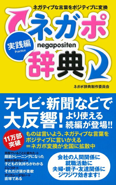 【お届け日について】お届け日の"指定なし"で、記載の最短日より早くお届けできる場合が多いです。お品物をなるべく早くお受け取りしたい場合は、お届け日を"指定なし"にてご注文ください。お届け日をご指定頂いた場合、ご注文後の変更はできかねます。【...