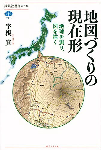 【お届け日について】お届け日の"指定なし"で、記載の最短日より早くお届けできる場合が多いです。お品物をなるべく早くお受け取りしたい場合は、お届け日を"指定なし"にてご注文ください。お届け日をご指定頂いた場合、ご注文後の変更はできかねます。【...