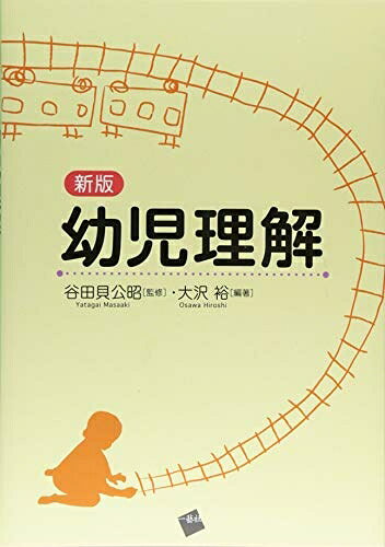 【お届け日について】お届け日の"指定なし"で、記載の最短日より早くお届けできる場合が多いです。お品物をなるべく早くお受け取りしたい場合は、お届け日を"指定なし"にてご注文ください。お届け日をご指定頂いた場合、ご注文後の変更はできかねます。【...