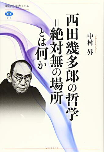 【お届け日について】お届け日の"指定なし"で、記載の最短日より早くお届けできる場合が多いです。お品物をなるべく早くお受け取りしたい場合は、お届け日を"指定なし"にてご注文ください。お届け日をご指定頂いた場合、ご注文後の変更はできかねます。【...