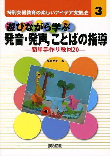 【お届け日について】お届け日の"指定なし"で、記載の最短日より早くお届けできる場合が多いです。お品物をなるべく早くお受け取りしたい場合は、お届け日を"指定なし"にてご注文ください。お届け日をご指定頂いた場合、ご注文後の変更はできかねます。【...