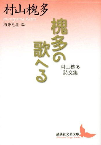 【お届け日について】お届け日の"指定なし"で、記載の最短日より早くお届けできる場合が多いです。お品物をなるべく早くお受け取りしたい場合は、お届け日を"指定なし"にてご注文ください。お届け日をご指定頂いた場合、ご注文後の変更はできかねます。【...