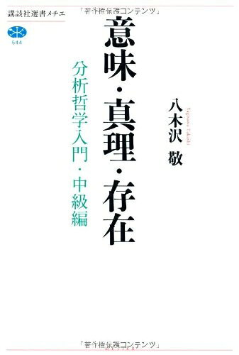 【お届け日について】お届け日の"指定なし"で、記載の最短日より早くお届けできる場合が多いです。お品物をなるべく早くお受け取りしたい場合は、お届け日を"指定なし"にてご注文ください。お届け日をご指定頂いた場合、ご注文後の変更はできかねます。【...