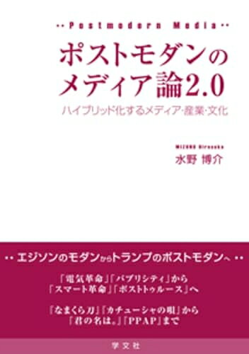 【お届け日について】お届け日の"指定なし"で、記載の最短日より早くお届けできる場合が多いです。お品物をなるべく早くお受け取りしたい場合は、お届け日を"指定なし"にてご注文ください。お届け日をご指定頂いた場合、ご注文後の変更はできかねます。【...