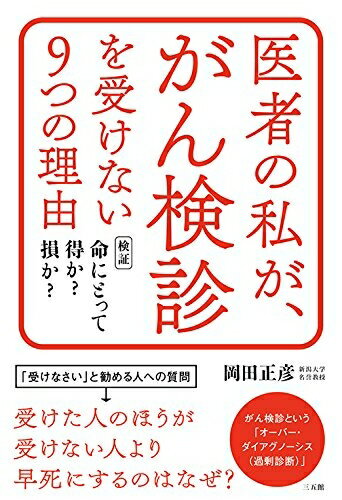 【お届け日について】お届け日の"指定なし"で、記載の最短日より早くお届けできる場合が多いです。お品物をなるべく早くお受け取りしたい場合は、お届け日を"指定なし"にてご注文ください。お届け日をご指定頂いた場合、ご注文後の変更はできかねます。【...