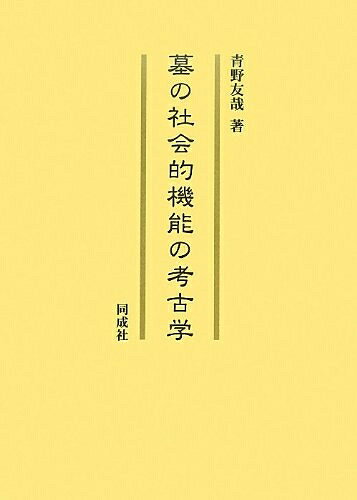 【お届け日について】お届け日の"指定なし"で、記載の最短日より早くお届けできる場合が多いです。お品物をなるべく早くお受け取りしたい場合は、お届け日を"指定なし"にてご注文ください。お届け日をご指定頂いた場合、ご注文後の変更はできかねます。【...