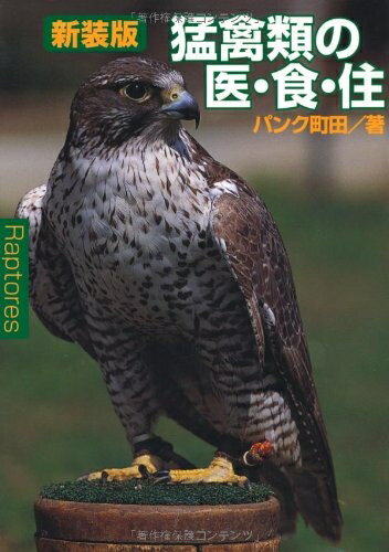 【お届け日について】お届け日の"指定なし"で、記載の最短日より早くお届けできる場合が多いです。お品物をなるべく早くお受け取りしたい場合は、お届け日を"指定なし"にてご注文ください。お届け日をご指定頂いた場合、ご注文後の変更はできかねます。【...