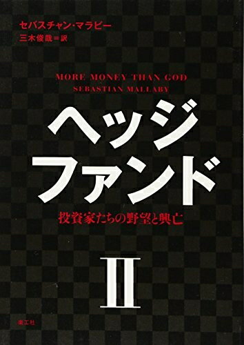 【お届け日について】お届け日の"指定なし"で、記載の最短日より早くお届けできる場合が多いです。お品物をなるべく早くお受け取りしたい場合は、お届け日を"指定なし"にてご注文ください。お届け日をご指定頂いた場合、ご注文後の変更はできかねます。【...