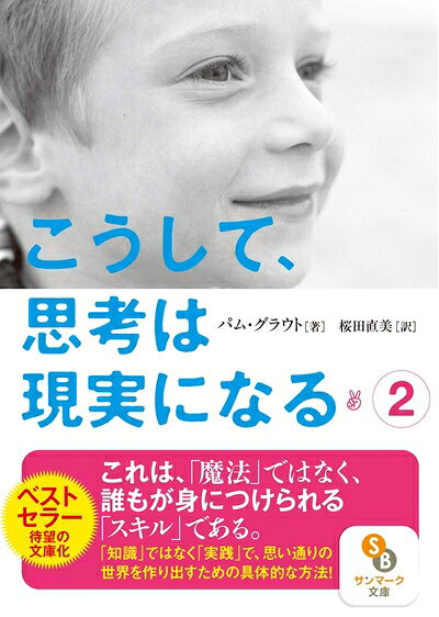 【お届け日について】お届け日の"指定なし"で、記載の最短日より早くお届けできる場合が多いです。お品物をなるべく早くお受け取りしたい場合は、お届け日を"指定なし"にてご注文ください。お届け日をご指定頂いた場合、ご注文後の変更はできかねます。【...