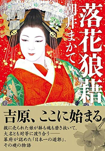 【お届け日について】お届け日の"指定なし"で、記載の最短日より早くお届けできる場合が多いです。お品物をなるべく早くお受け取りしたい場合は、お届け日を"指定なし"にてご注文ください。お届け日をご指定頂いた場合、ご注文後の変更はできかねます。【...