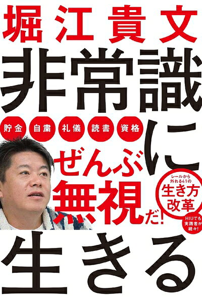 【お届け日について】お届け日の"指定なし"で、記載の最短日より早くお届けできる場合が多いです。お品物をなるべく早くお受け取りしたい場合は、お届け日を"指定なし"にてご注文ください。お届け日をご指定頂いた場合、ご注文後の変更はできかねます。【...