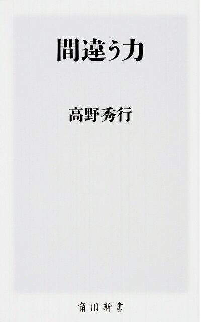 【お届け日について】お届け日の"指定なし"で、記載の最短日より早くお届けできる場合が多いです。お品物をなるべく早くお受け取りしたい場合は、お届け日を"指定なし"にてご注文ください。お届け日をご指定頂いた場合、ご注文後の変更はできかねます。【...