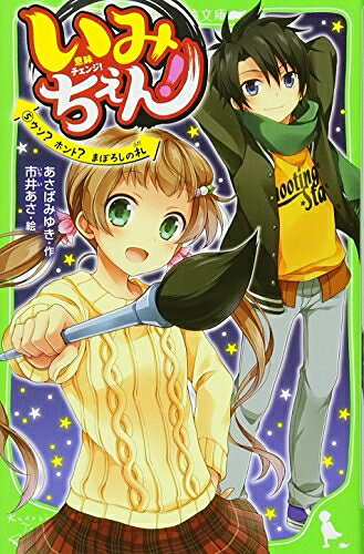 【お届け日について】お届け日の"指定なし"で、記載の最短日より早くお届けできる場合が多いです。お品物をなるべく早くお受け取りしたい場合は、お届け日を"指定なし"にてご注文ください。お届け日をご指定頂いた場合、ご注文後の変更はできかねます。【...