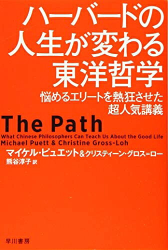 【お届け日について】お届け日の"指定なし"で、記載の最短日より早くお届けできる場合が多いです。お品物をなるべく早くお受け取りしたい場合は、お届け日を"指定なし"にてご注文ください。お届け日をご指定頂いた場合、ご注文後の変更はできかねます。【...