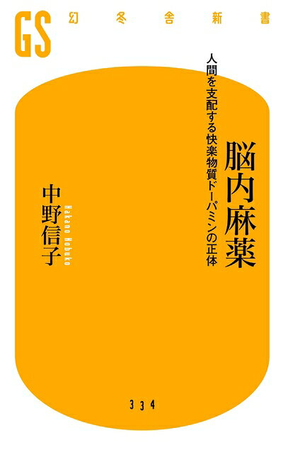 【お届け日について】お届け日の"指定なし"で、記載の最短日より早くお届けできる場合が多いです。お品物をなるべく早くお受け取りしたい場合は、お届け日を"指定なし"にてご注文ください。お届け日をご指定頂いた場合、ご注文後の変更はできかねます。【...