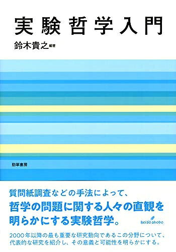 【お届け日について】お届け日の"指定なし"で、記載の最短日より早くお届けできる場合が多いです。お品物をなるべく早くお受け取りしたい場合は、お届け日を"指定なし"にてご注文ください。お届け日をご指定頂いた場合、ご注文後の変更はできかねます。【...