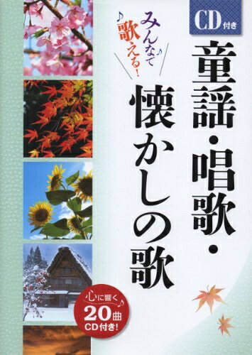 【お届け日について】お届け日の"指定なし"で、記載の最短日より早くお届けできる場合が多いです。お品物をなるべく早くお受け取りしたい場合は、お届け日を"指定なし"にてご注文ください。お届け日をご指定頂いた場合、ご注文後の変更はできかねます。【...