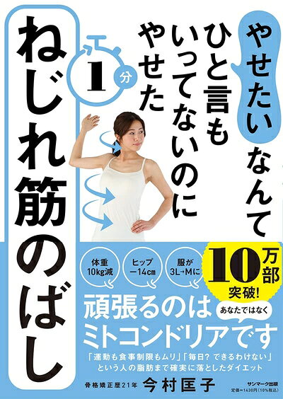【お届け日について】お届け日の"指定なし"で、記載の最短日より早くお届けできる場合が多いです。お品物をなるべく早くお受け取りしたい場合は、お届け日を"指定なし"にてご注文ください。お届け日をご指定頂いた場合、ご注文後の変更はできかねます。【...