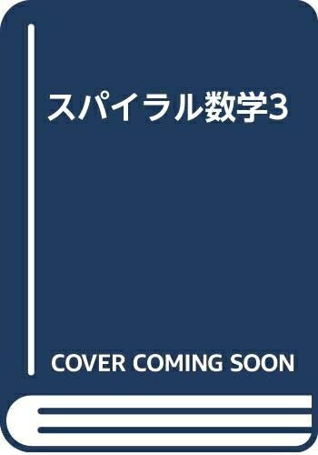 【お届け日について】お届け日の"指定なし"で、記載の最短日より早くお届けできる場合が多いです。お品物をなるべく早くお受け取りしたい場合は、お届け日を"指定なし"にてご注文ください。お届け日をご指定頂いた場合、ご注文後の変更はできかねます。【...