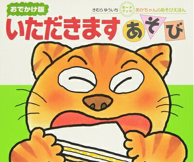【お届け日について】お届け日の"指定なし"で、記載の最短日より早くお届けできる場合が多いです。お品物をなるべく早くお受け取りしたい場合は、お届け日を"指定なし"にてご注文ください。お届け日をご指定頂いた場合、ご注文後の変更はできかねます。【...
