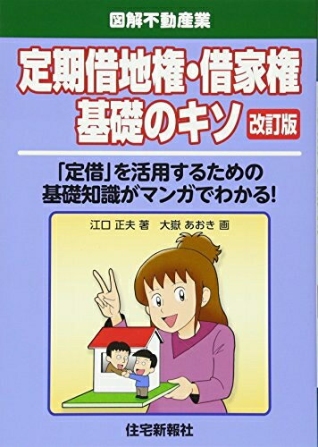 【お届け日について】お届け日の"指定なし"で、記載の最短日より早くお届けできる場合が多いです。お品物をなるべく早くお受け取りしたい場合は、お届け日を"指定なし"にてご注文ください。お届け日をご指定頂いた場合、ご注文後の変更はできかねます。【...