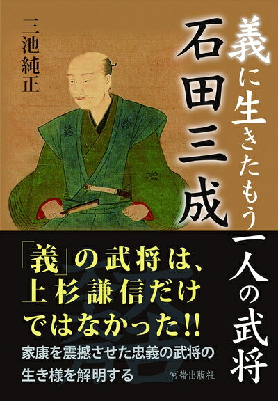 【お届け日について】お届け日の"指定なし"で、記載の最短日より早くお届けできる場合が多いです。お品物をなるべく早くお受け取りしたい場合は、お届け日を"指定なし"にてご注文ください。お届け日をご指定頂いた場合、ご注文後の変更はできかねます。【...