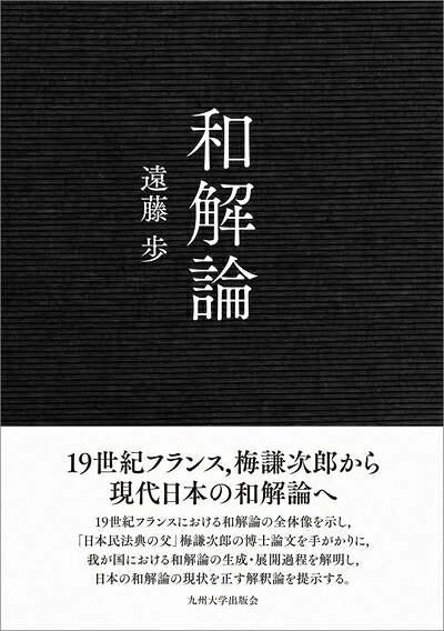 【お届け日について】お届け日の"指定なし"で、記載の最短日より早くお届けできる場合が多いです。お品物をなるべく早くお受け取りしたい場合は、お届け日を"指定なし"にてご注文ください。お届け日をご指定頂いた場合、ご注文後の変更はできかねます。【...