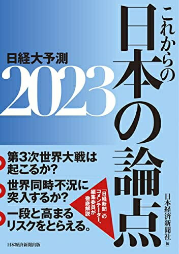 【お届け日について】お届け日の"指定なし"で、記載の最短日より早くお届けできる場合が多いです。お品物をなるべく早くお受け取りしたい場合は、お届け日を"指定なし"にてご注文ください。お届け日をご指定頂いた場合、ご注文後の変更はできかねます。【...