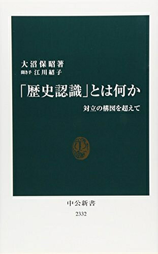 【お届け日について】お届け日の"指定なし"で、記載の最短日より早くお届けできる場合が多いです。お品物をなるべく早くお受け取りしたい場合は、お届け日を"指定なし"にてご注文ください。お届け日をご指定頂いた場合、ご注文後の変更はできかねます。【...