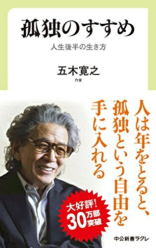 【お届け日について】お届け日の"指定なし"で、記載の最短日より早くお届けできる場合が多いです。お品物をなるべく早くお受け取りしたい場合は、お届け日を"指定なし"にてご注文ください。お届け日をご指定頂いた場合、ご注文後の変更はできかねます。【...