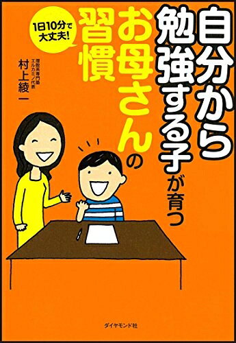 【お届け日について】お届け日の"指定なし"で、記載の最短日より早くお届けできる場合が多いです。お品物をなるべく早くお受け取りしたい場合は、お届け日を"指定なし"にてご注文ください。お届け日をご指定頂いた場合、ご注文後の変更はできかねます。【...