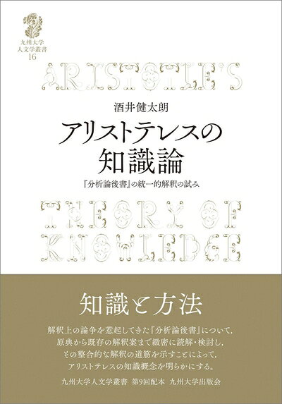 【お届け日について】お届け日の"指定なし"で、記載の最短日より早くお届けできる場合が多いです。お品物をなるべく早くお受け取りしたい場合は、お届け日を"指定なし"にてご注文ください。お届け日をご指定頂いた場合、ご注文後の変更はできかねます。【...