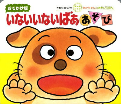 【お届け日について】お届け日の"指定なし"で、記載の最短日より早くお届けできる場合が多いです。お品物をなるべく早くお受け取りしたい場合は、お届け日を"指定なし"にてご注文ください。お届け日をご指定頂いた場合、ご注文後の変更はできかねます。【...