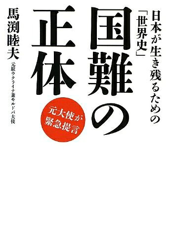 【お届け日について】お届け日の"指定なし"で、記載の最短日より早くお届けできる場合が多いです。お品物をなるべく早くお受け取りしたい場合は、お届け日を"指定なし"にてご注文ください。お届け日をご指定頂いた場合、ご注文後の変更はできかねます。【...