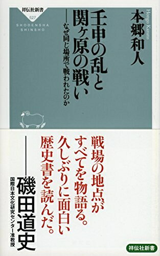 【お届け日について】お届け日の"指定なし"で、記載の最短日より早くお届けできる場合が多いです。お品物をなるべく早くお受け取りしたい場合は、お届け日を"指定なし"にてご注文ください。お届け日をご指定頂いた場合、ご注文後の変更はできかねます。【...