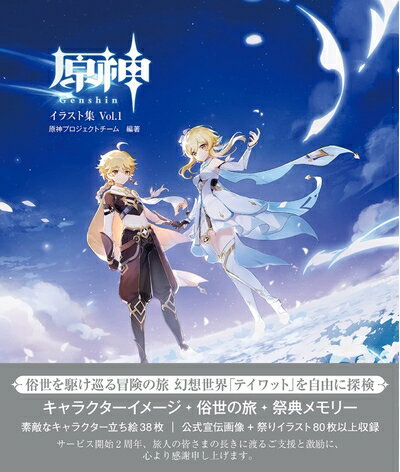 【お届け日について】お届け日の"指定なし"で、記載の最短日より早くお届けできる場合が多いです。お品物をなるべく早くお受け取りしたい場合は、お届け日を"指定なし"にてご注文ください。お届け日をご指定頂いた場合、ご注文後の変更はできかねます。【...