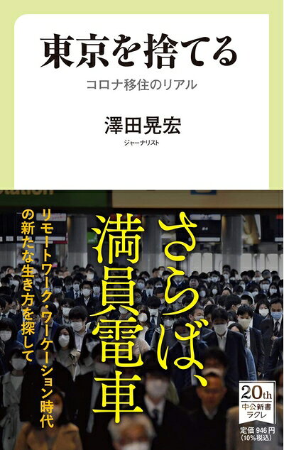 【お届け日について】お届け日の"指定なし"で、記載の最短日より早くお届けできる場合が多いです。お品物をなるべく早くお受け取りしたい場合は、お届け日を"指定なし"にてご注文ください。お届け日をご指定頂いた場合、ご注文後の変更はできかねます。【...