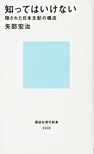 【お届け日について】お届け日の"指定なし"で、記載の最短日より早くお届けできる場合が多いです。お品物をなるべく早くお受け取りしたい場合は、お届け日を"指定なし"にてご注文ください。お届け日をご指定頂いた場合、ご注文後の変更はできかねます。【...