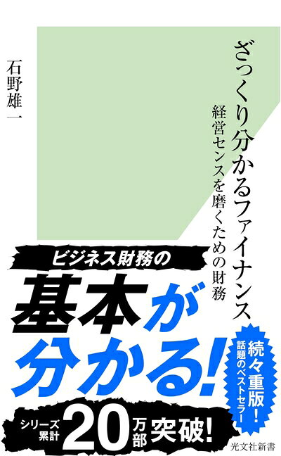 【お届け日について】お届け日の"指定なし"で、記載の最短日より早くお届けできる場合が多いです。お品物をなるべく早くお受け取りしたい場合は、お届け日を"指定なし"にてご注文ください。お届け日をご指定頂いた場合、ご注文後の変更はできかねます。【...