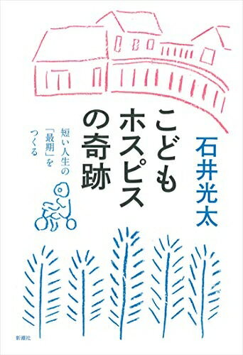 【お届け日について】お届け日の"指定なし"で、記載の最短日より早くお届けできる場合が多いです。お品物をなるべく早くお受け取りしたい場合は、お届け日を"指定なし"にてご注文ください。お届け日をご指定頂いた場合、ご注文後の変更はできかねます。【...