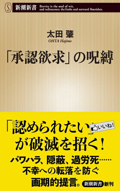 【お届け日について】お届け日の"指定なし"で、記載の最短日より早くお届けできる場合が多いです。お品物をなるべく早くお受け取りしたい場合は、お届け日を"指定なし"にてご注文ください。お届け日をご指定頂いた場合、ご注文後の変更はできかねます。【...