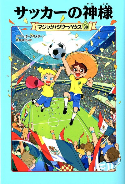 【お届け日について】お届け日の"指定なし"で、記載の最短日より早くお届けできる場合が多いです。お品物をなるべく早くお受け取りしたい場合は、お届け日を"指定なし"にてご注文ください。お届け日をご指定頂いた場合、ご注文後の変更はできかねます。【...