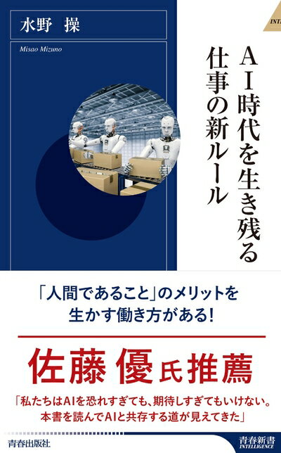 【お届け日について】お届け日の"指定なし"で、記載の最短日より早くお届けできる場合が多いです。お品物をなるべく早くお受け取りしたい場合は、お届け日を"指定なし"にてご注文ください。お届け日をご指定頂いた場合、ご注文後の変更はできかねます。【...