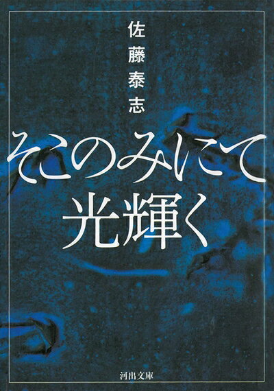 【お届け日について】お届け日の"指定なし"で、記載の最短日より早くお届けできる場合が多いです。お品物をなるべく早くお受け取りしたい場合は、お届け日を"指定なし"にてご注文ください。お届け日をご指定頂いた場合、ご注文後の変更はできかねます。【...